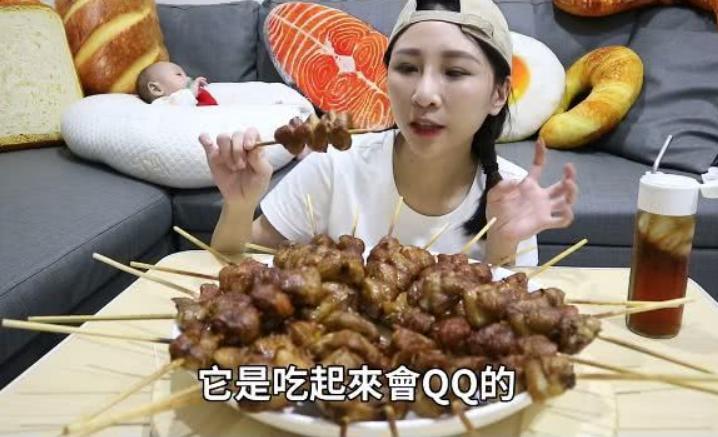 How delicious is chicken butt? - iMedia