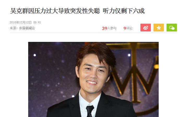 Full of confidence!Let's say that he will surpass Jay Chou in 5 years ...