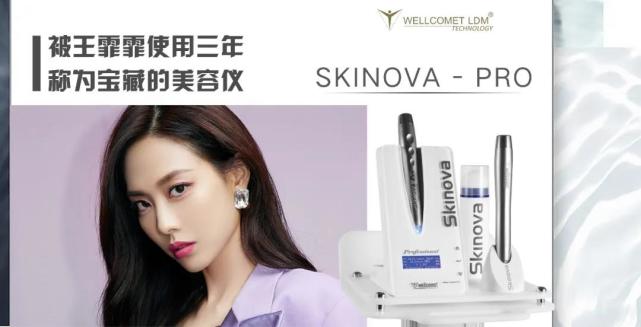 How about the German Skinova Beauty Apparatus?See what the skincare ...