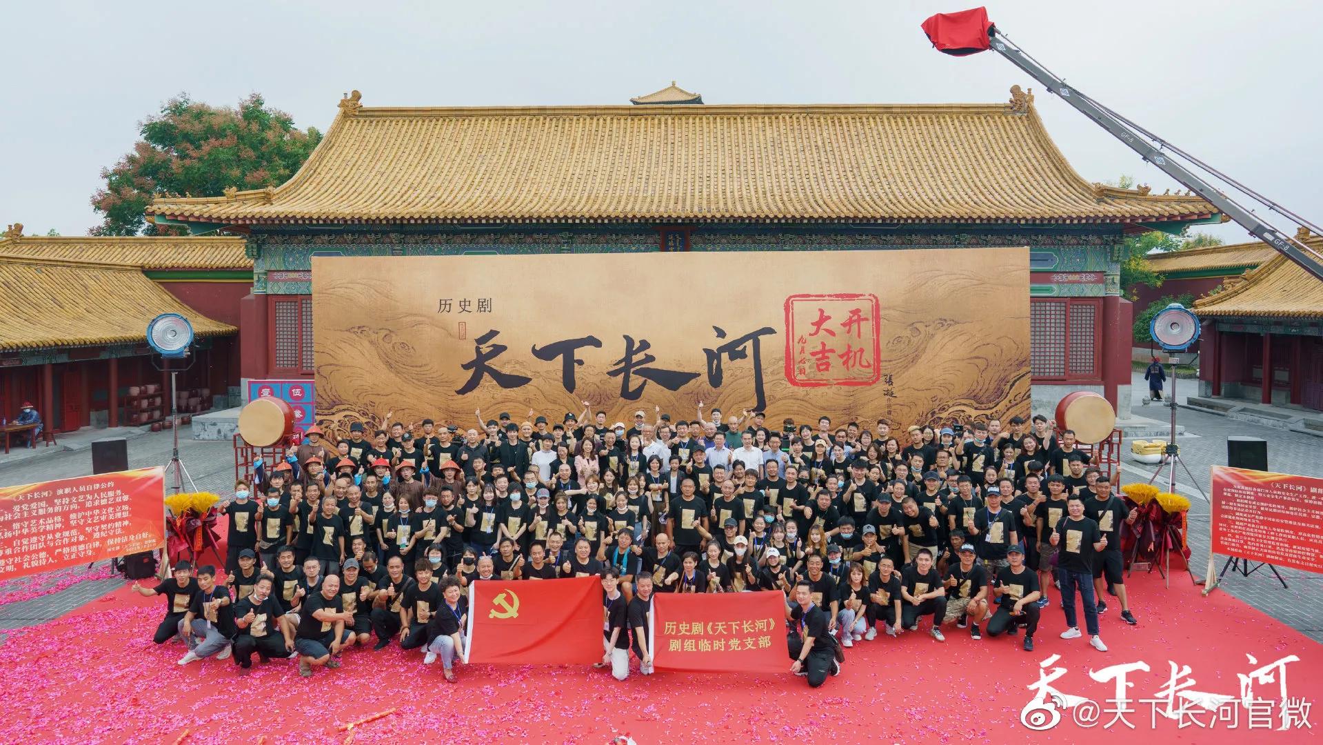 Starring Luo Jin Yin Fang, Huang Zhizhong and Liang Guanhua starred in ...