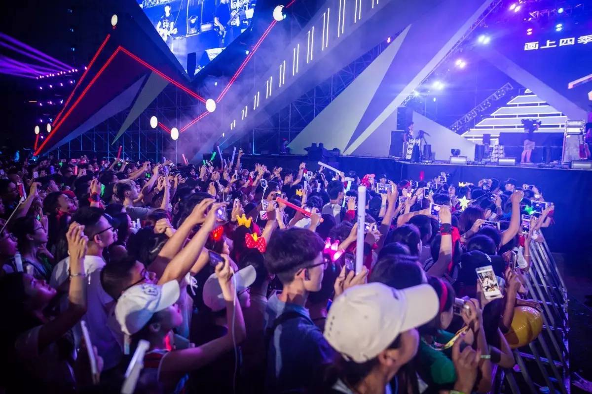 Chengdu Chaobai 72-Hour Music Festival Information Details - iMedia