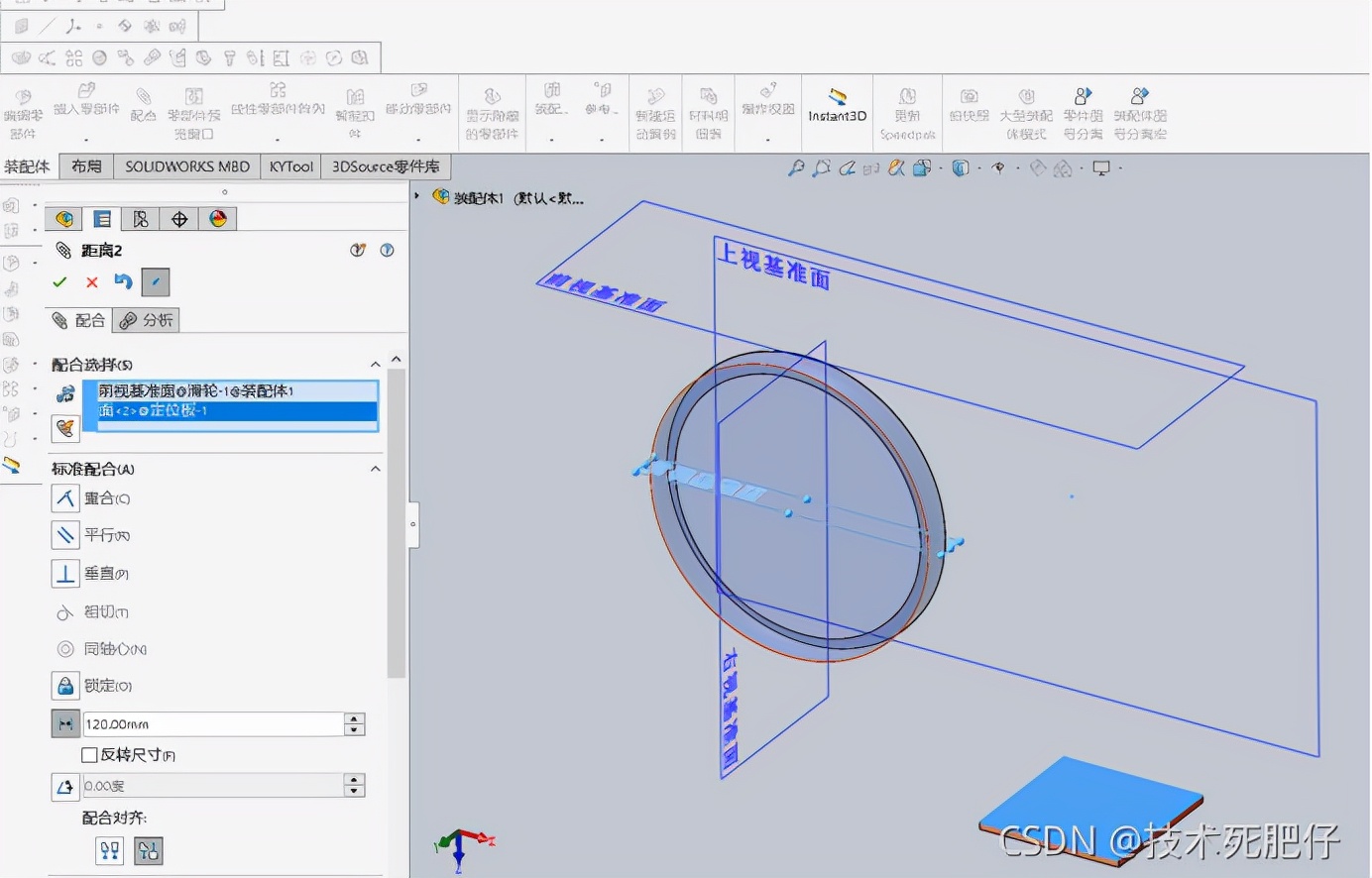 Teach you how to make a wire rope pull-down animation through ...