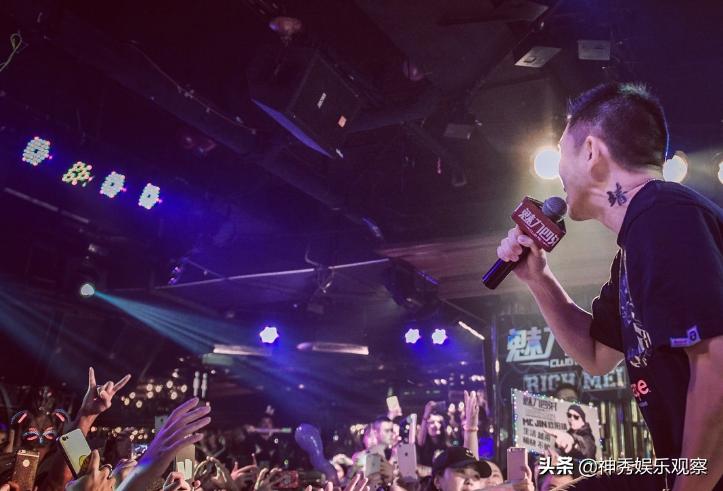 Chinese rapper Ouyang Jing, who has studied Chinese in a fast-paced ...