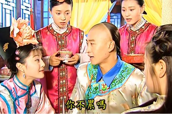 Fetters and Locks in Life: An Analysis of the Inferior Life of "Golden ...