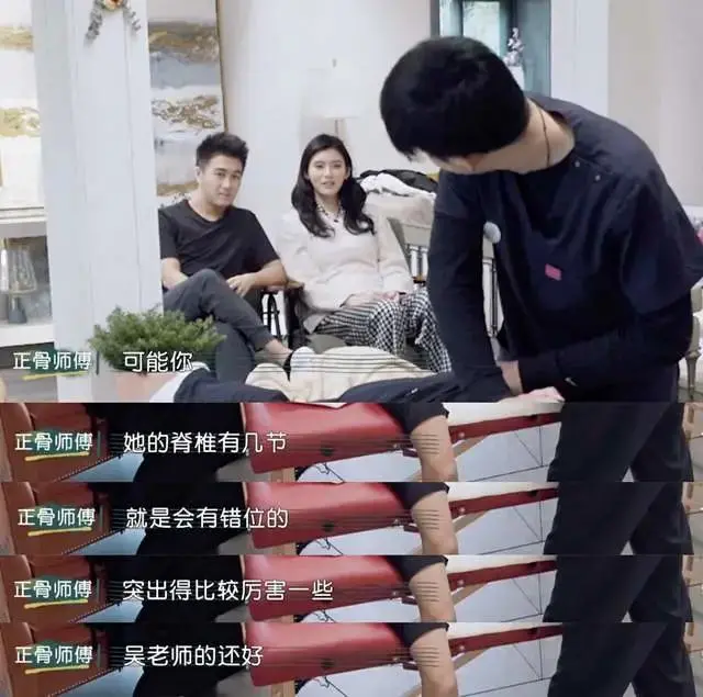 40-year-old Guo Jingjing was forced to fight for four children?Has the ...