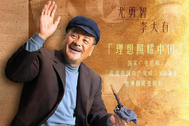 Ouyang Feng 10th Edition: Some people are vicious and cunning, some are ...