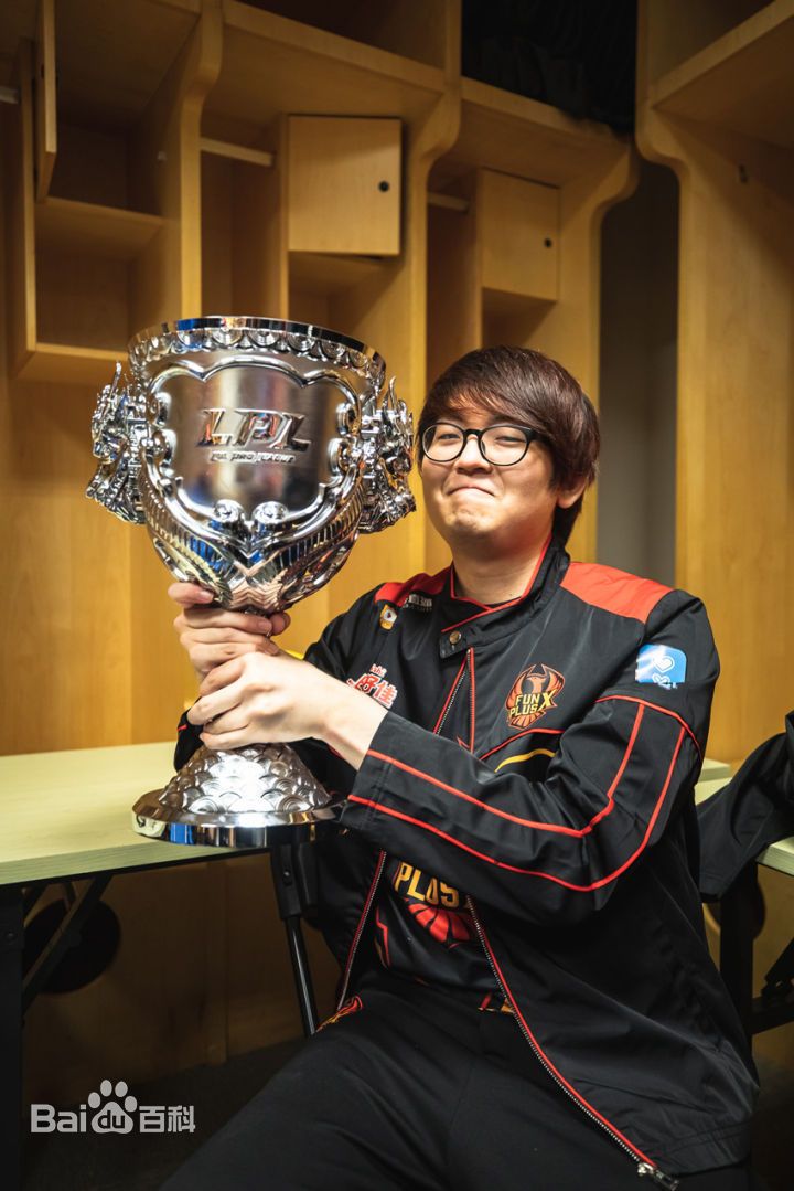LPL League of Legends professional player No. 052: GimGoon - iMedia