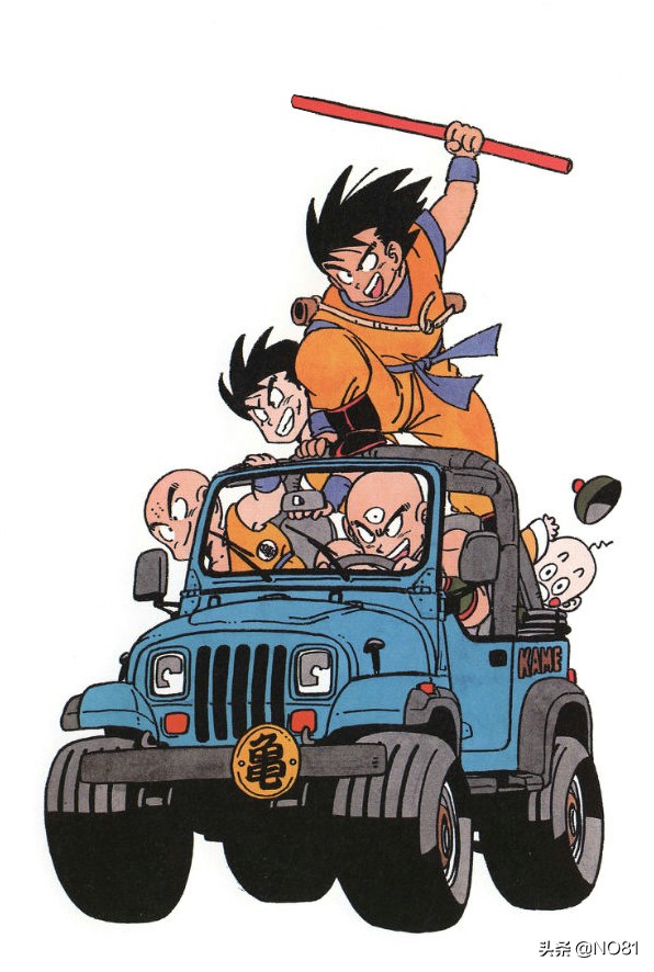 Dragon Ball: Mechanical Vehicles by Toriyama Akira - iMedia