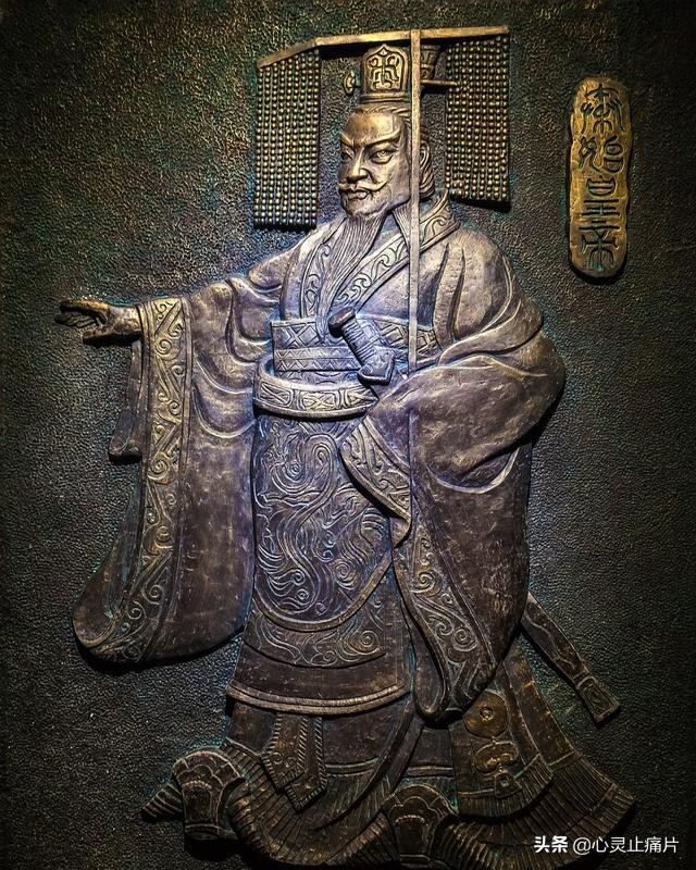 The monarch power was conferred by the gods: the theoretical umbrella ...