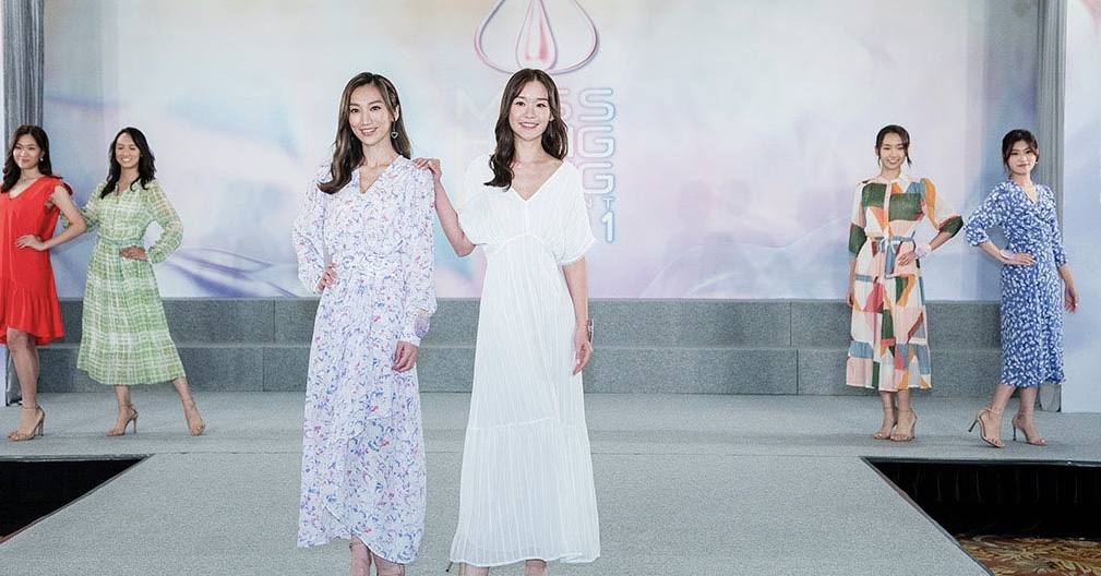 Miss Hong Kong's top 20 beauty pageants are born in 2021 - iMedia