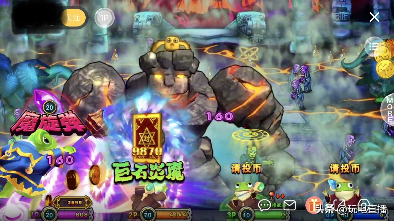 Crazy Devil City game and Super Circus strategy sharing - iMedia