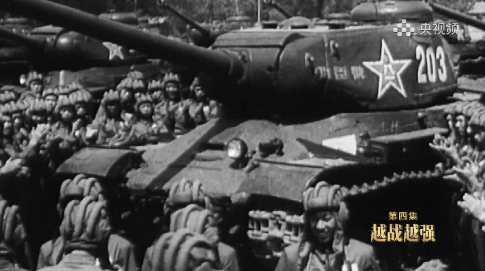 5 tanks of the 5th generation hero!Witness the glory of the Chinese ...