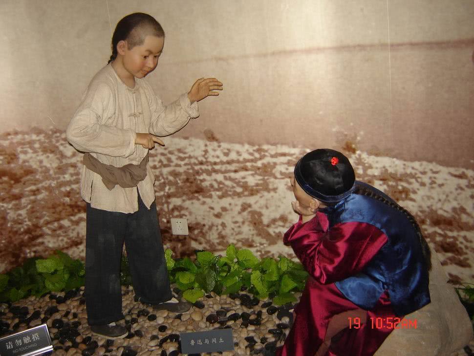 The true ending of "Runtu": After being dismissed by Lu Xun's family in ...