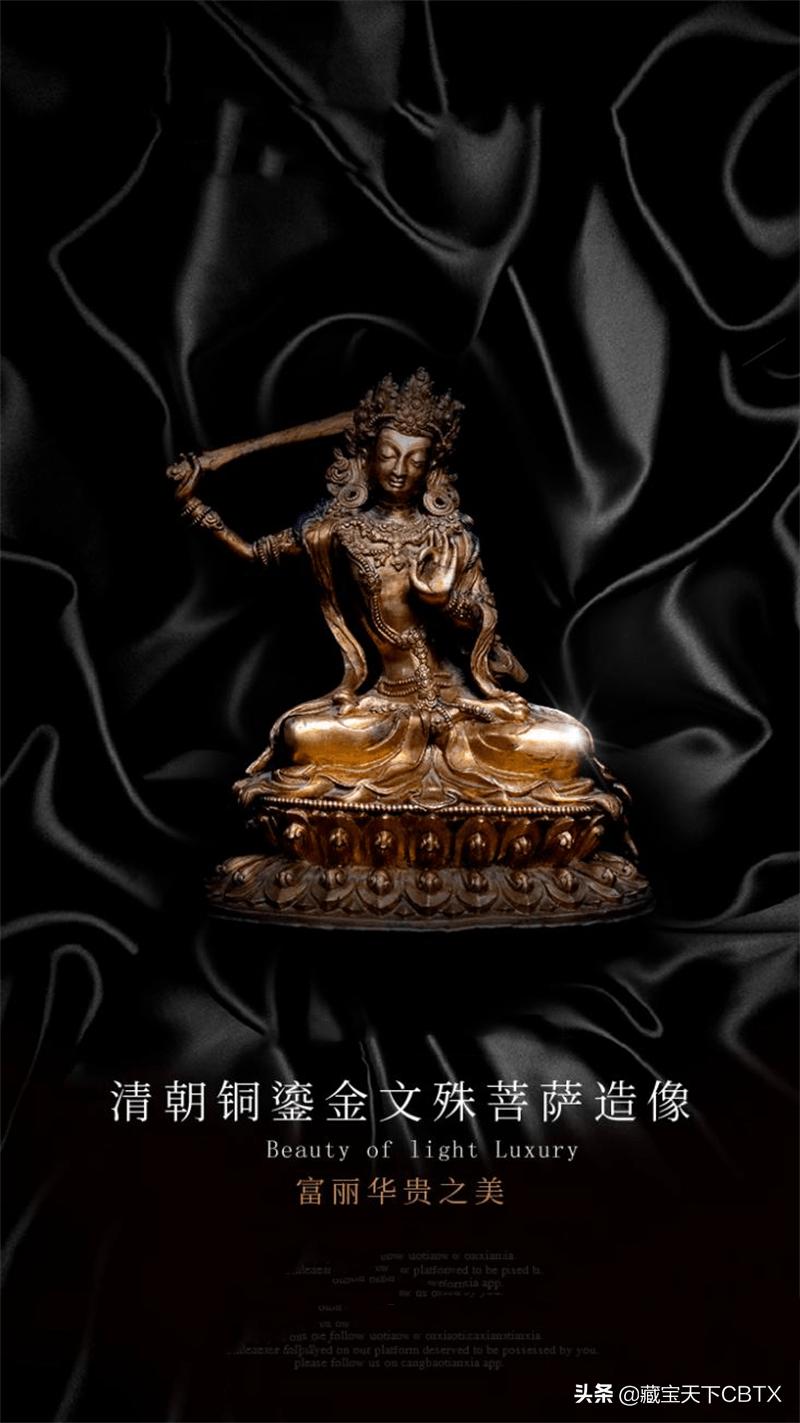 Buddha, like an invisible wind, blows the soul, appreciate the beauty ...