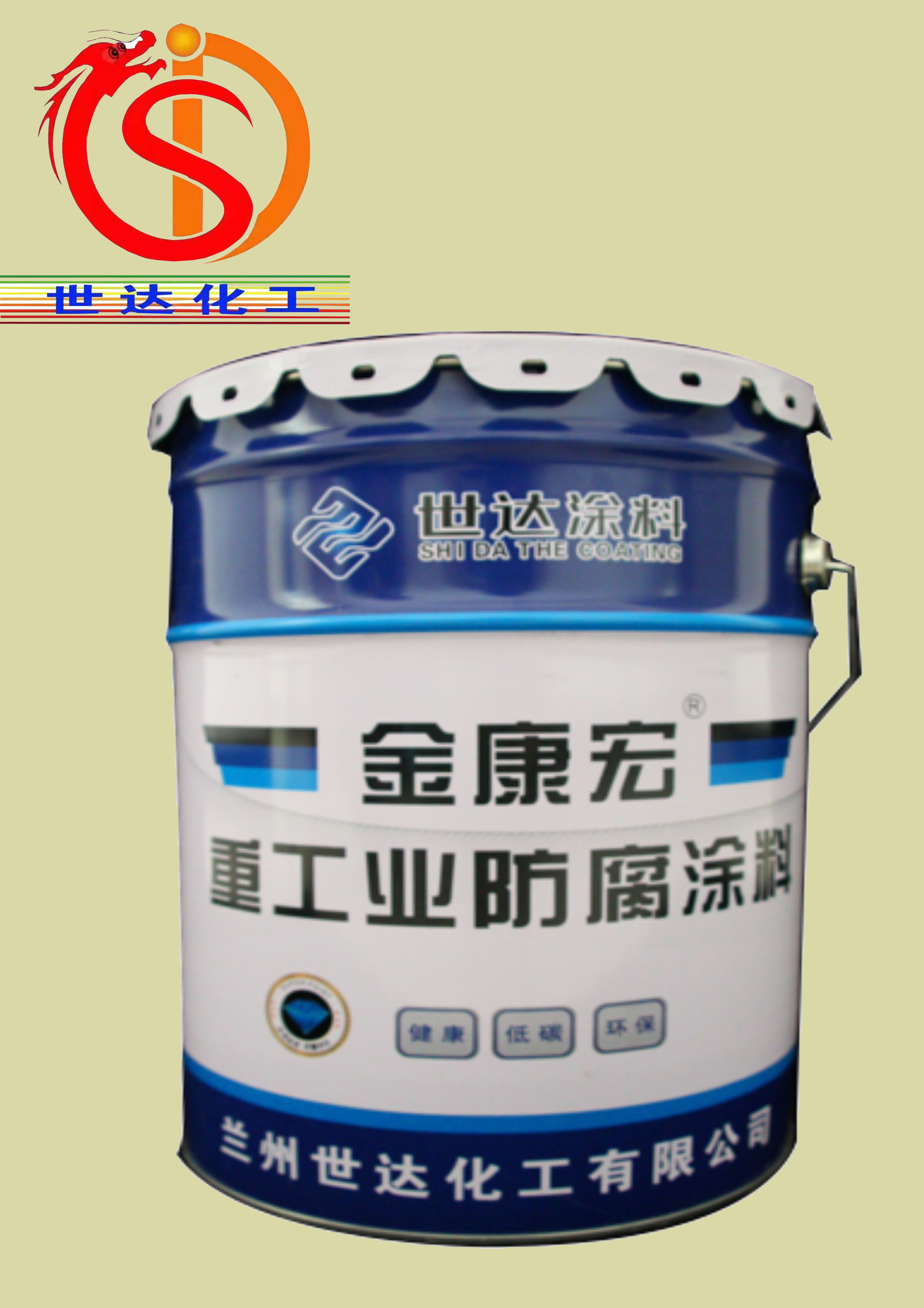 Application of Chlorinated Rubber Coatings in Heavy Anticorrosive ...