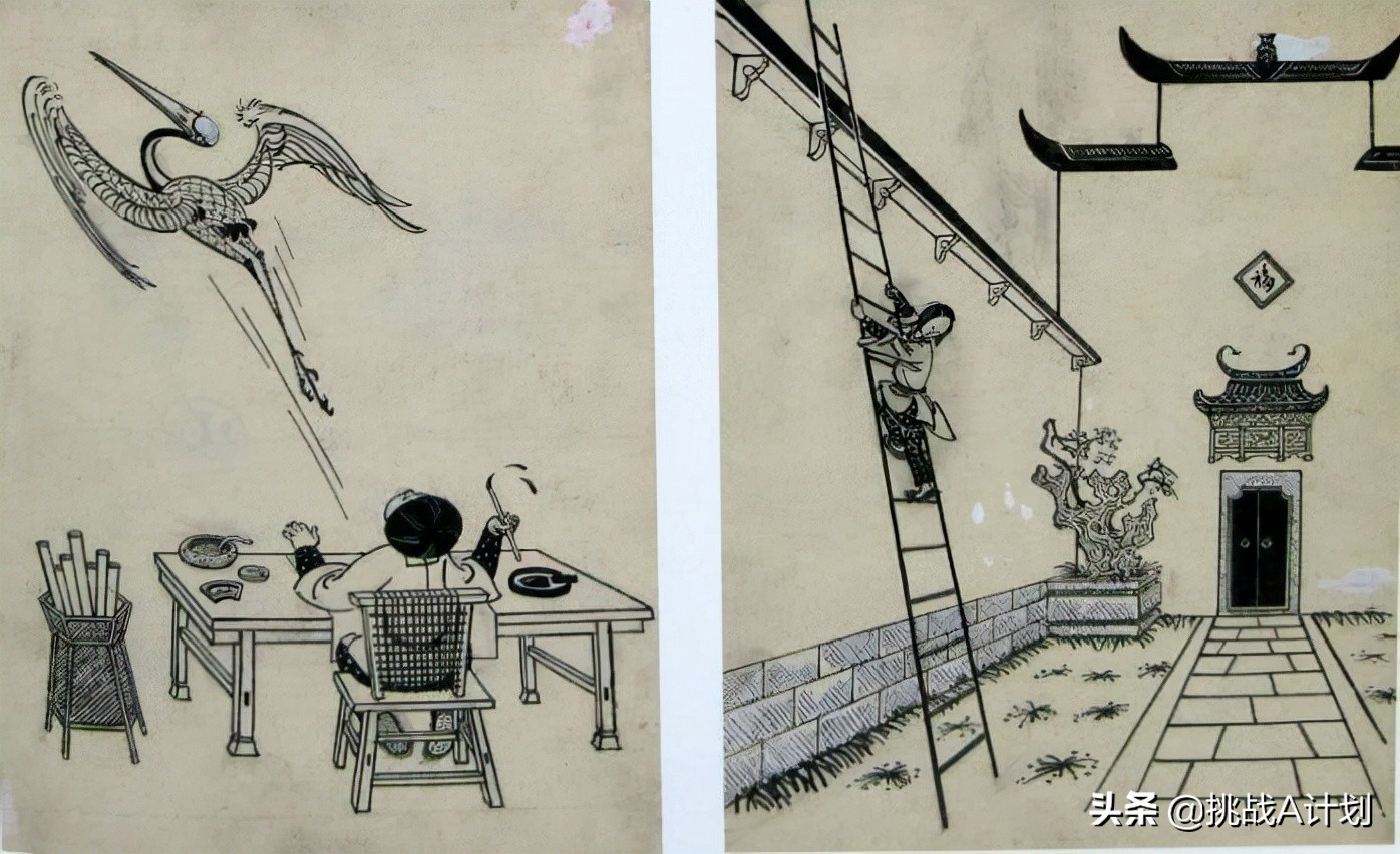 Zhang Guangyu 11: Zhang Guangyu's book binding and font design - iMedia