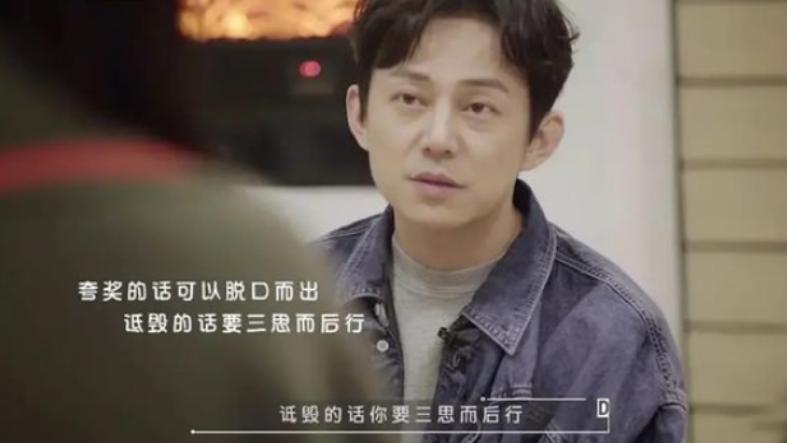 Zhang Yixing's fried pork ribs was praised by Jin Jing, and the ...