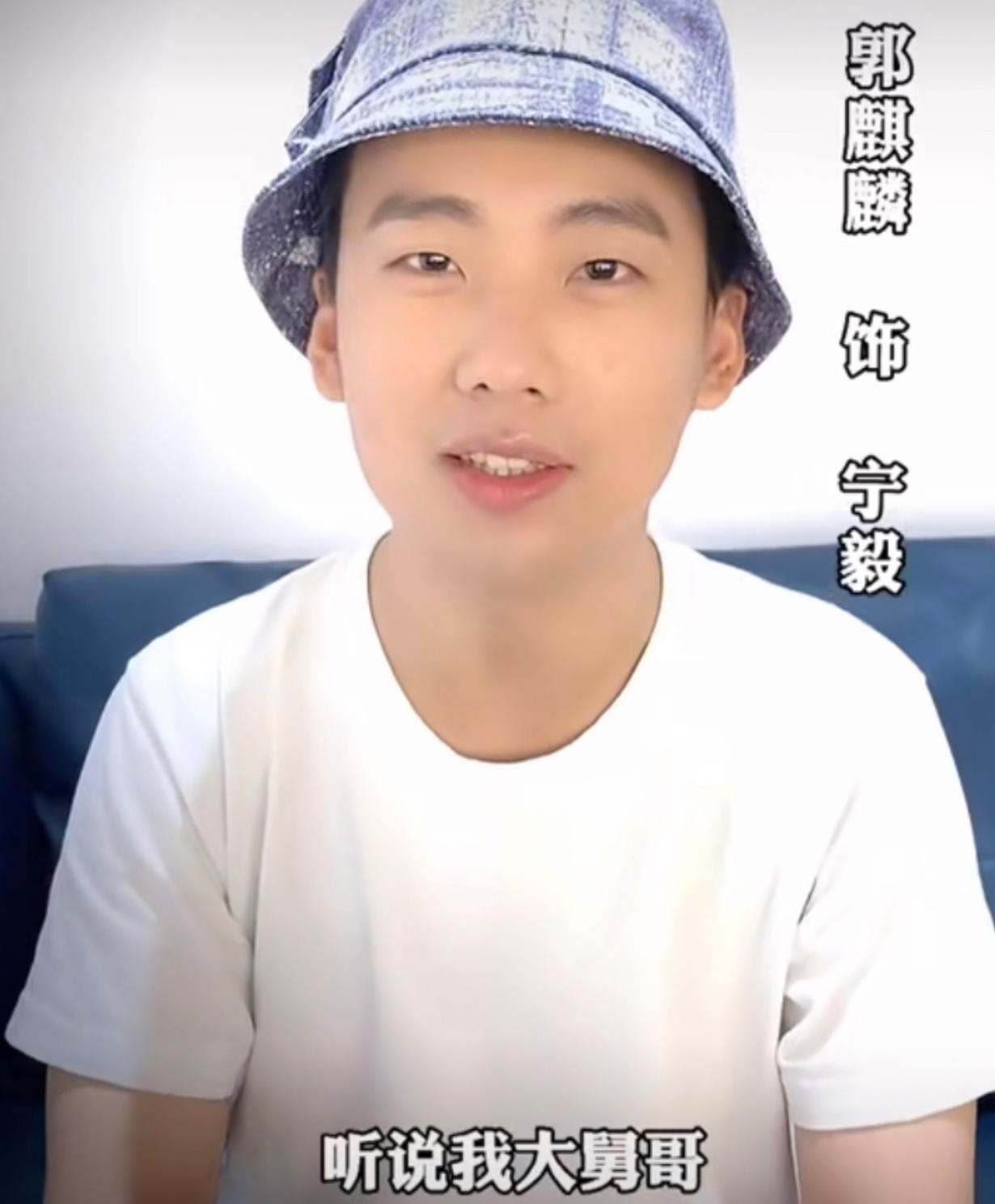 The official announcement of the movie version of "Zui Son-in-law", Liu ...