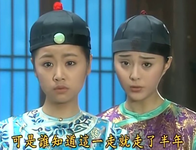 Fetters and Locks in Life: An Analysis of the Inferior Life of "Golden ...