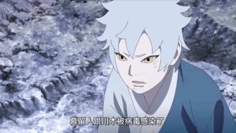 Bo Ren Biography Episode 206: The new seventh class of different space ...