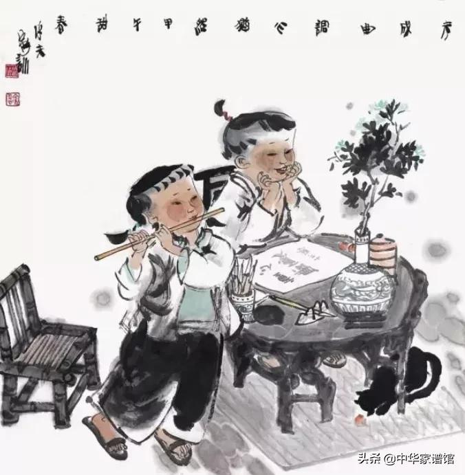 "Zhu Zi's Family Motto": Family Motto, Influencing China for 400 Years ...