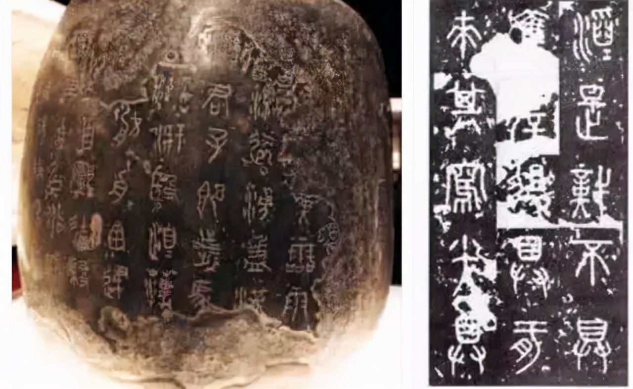 Great seal, ancient seal, bronze inscription... seal script - iMedia