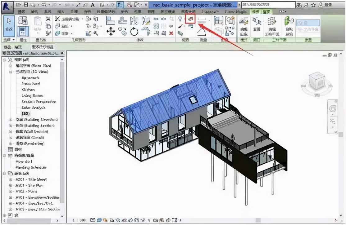 REVIT skills!How to make an explosion analysis diagram? - iMedia