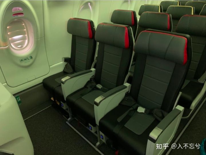 Breeze Aviation showcases A220 cabin interior - iMedia