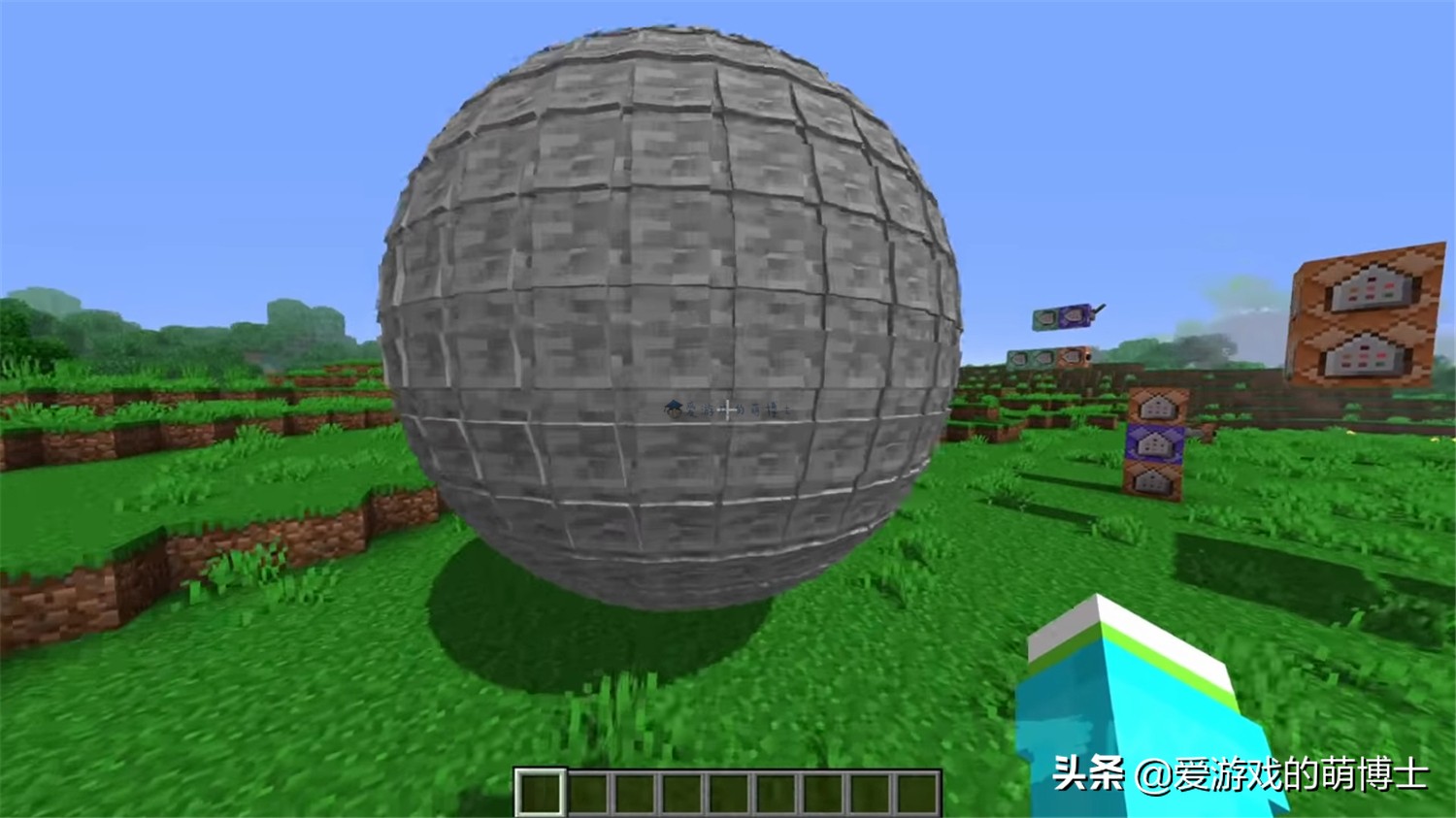 Without relying on mods, players have created nearly perfect circles ...