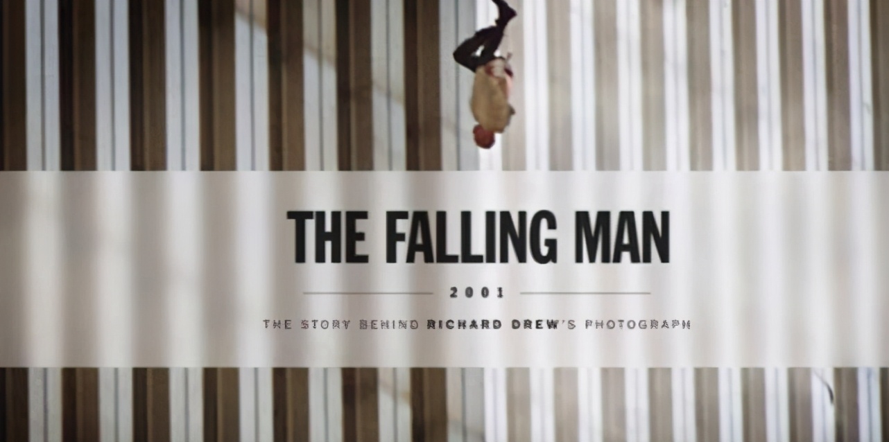The most famous photos of the "911 Incident": the person who fell from ...