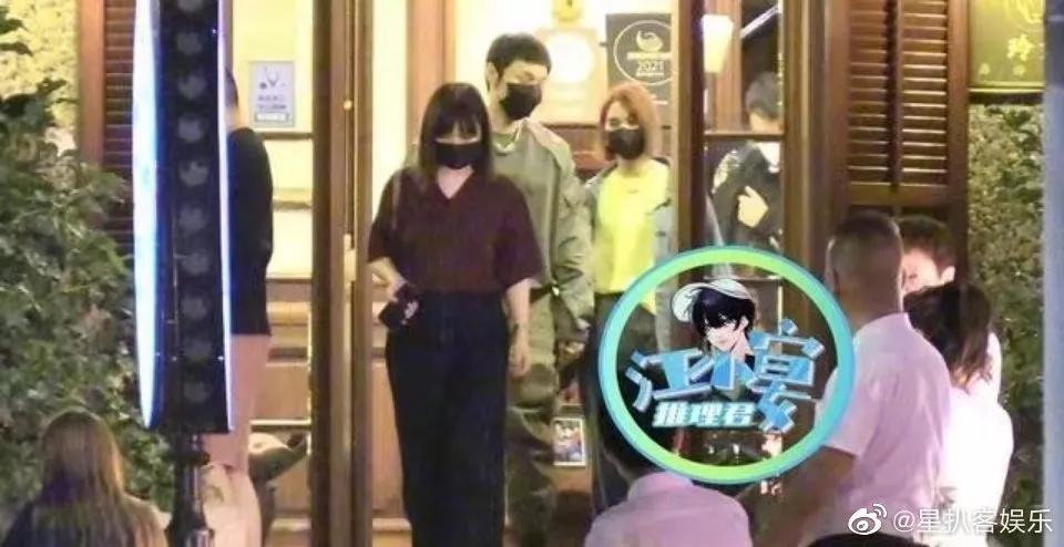 Husband and wife Rainie Yang and Li Ronghao missed the same frame for a ...