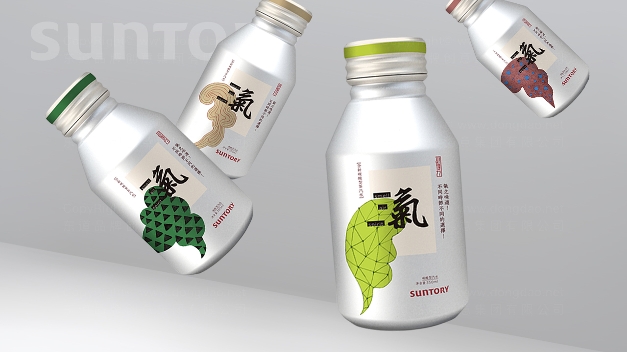 Suntory beverage concept packaging design award-winning case sharing ...