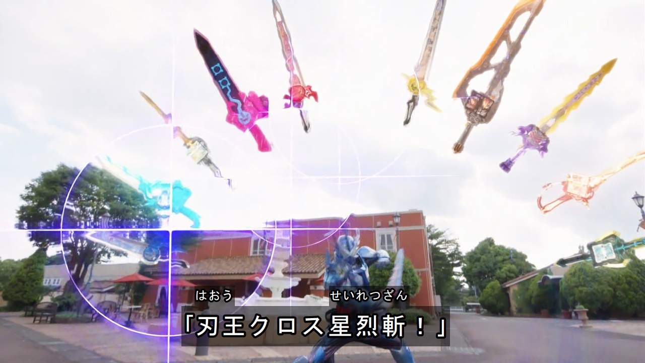 Kamen Rider Holy Blade: Lao Wu transforms into a Boss, summons the ...