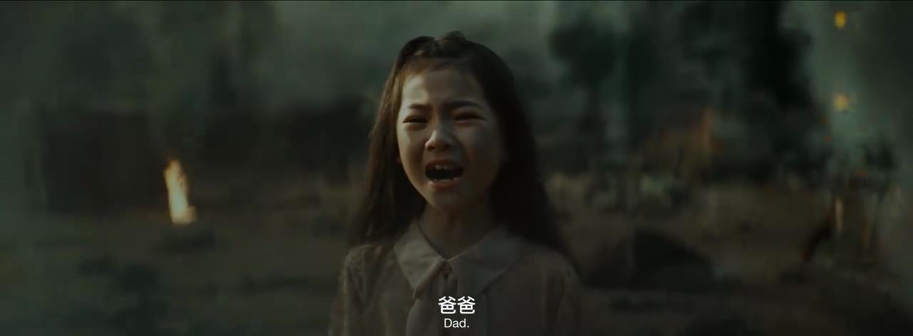 "Restart the Earth" premiered. How many domestic sci-fi movies would be ...