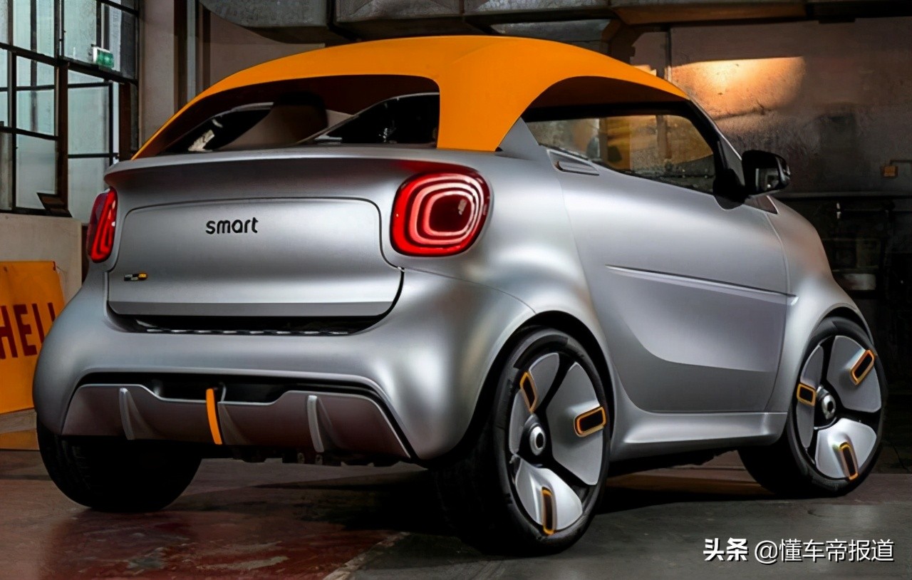 Geely smart SUV will be unveiled in September, built on the same ...