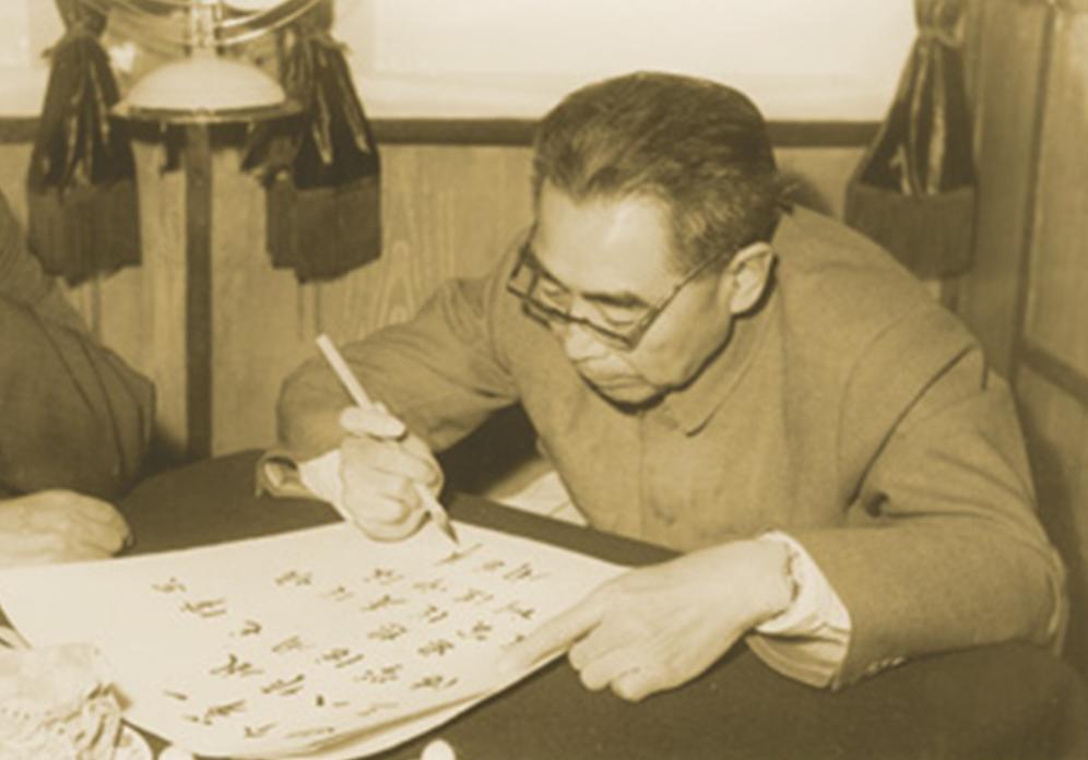 In 1976, when Hua Guofeng spoke, millions of people were crying and ...