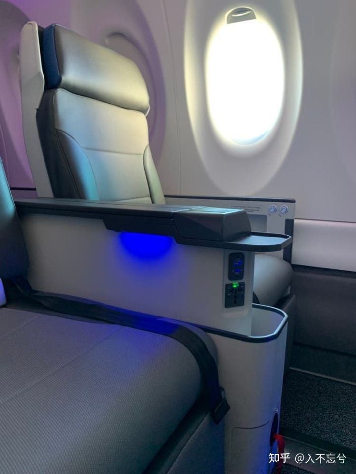 Breeze Aviation showcases A220 cabin interior - iMedia