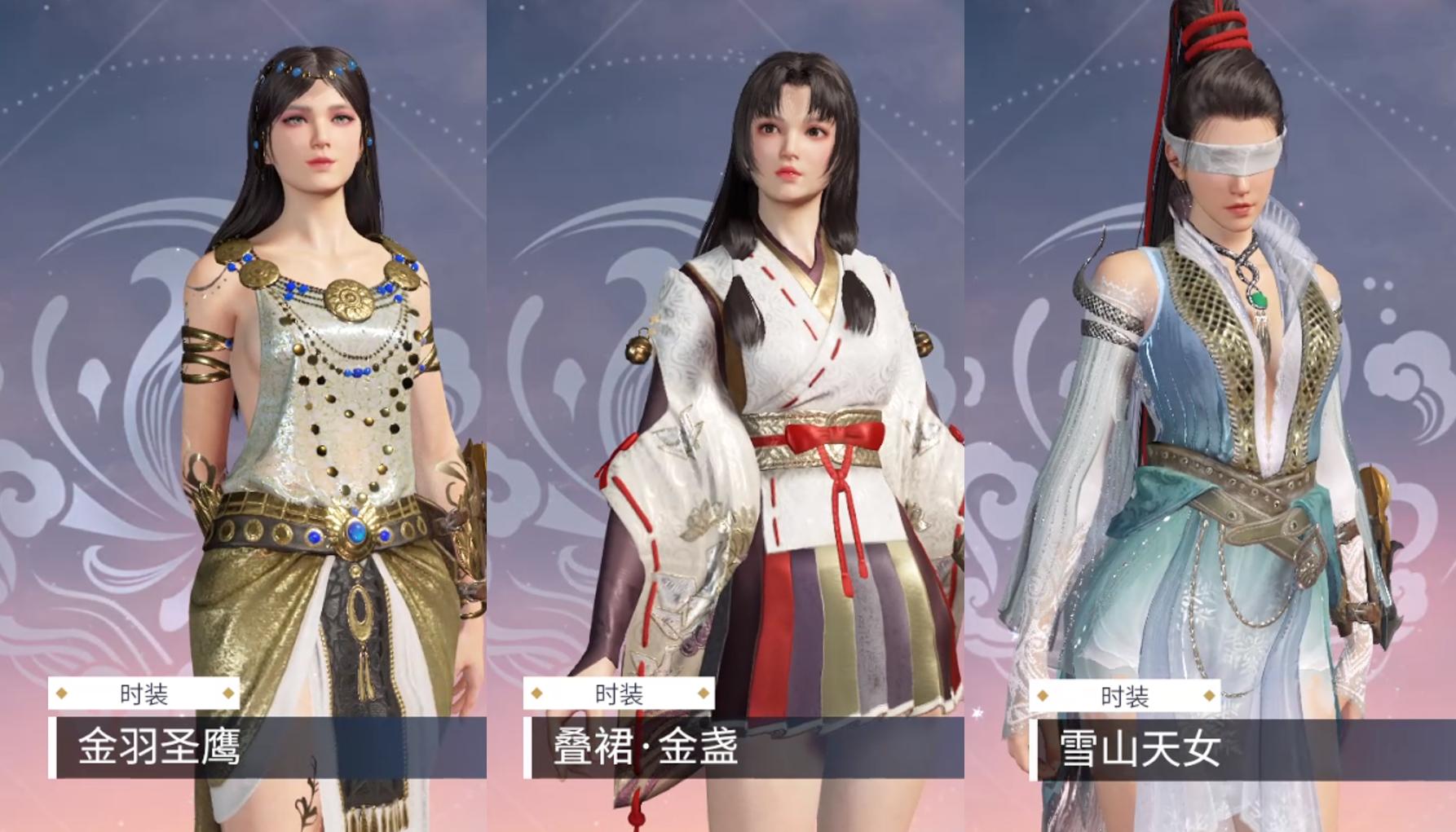 Eternal Tribulation S1 season: Ning Hongye strengthens, Canaan's new ...