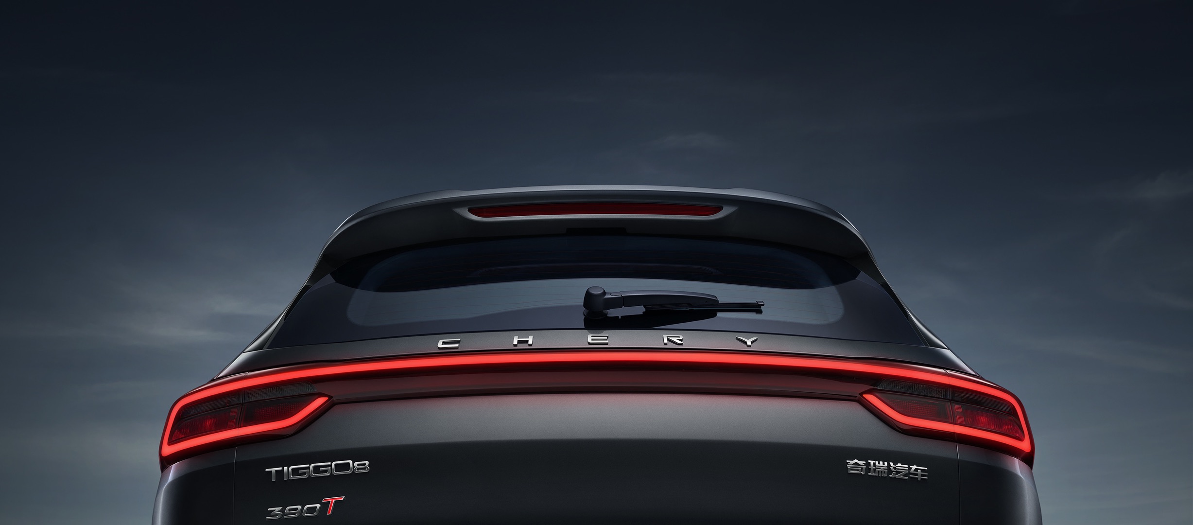 Kunpeng 2.0TGDI engine power consumption leads the same level - iMedia