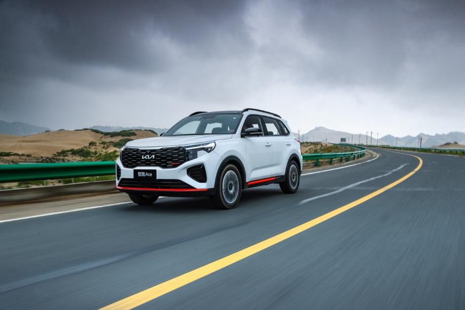 Kia Smart Run Ace tells you, what is the experience of pumping on a car ...