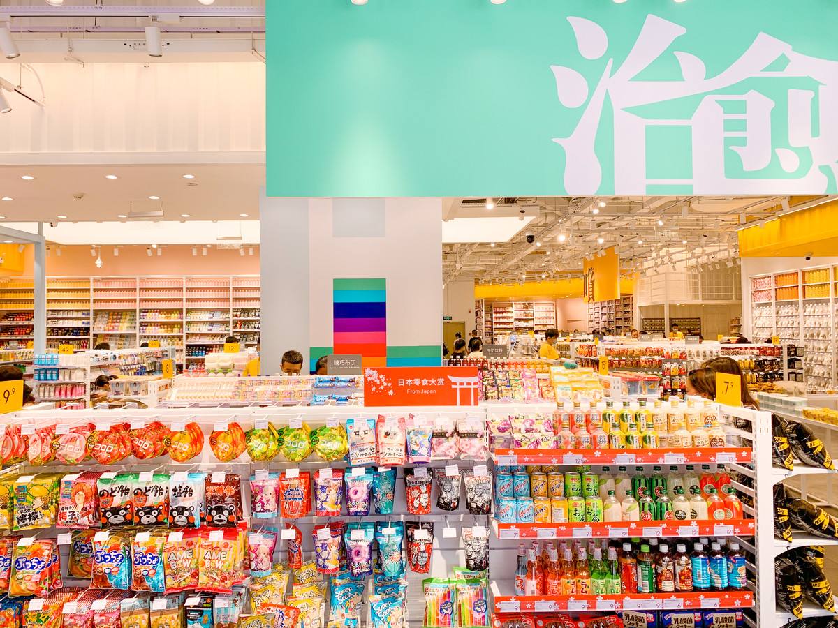 The online celebrity retail brand KKV is touted by capital, but there ...