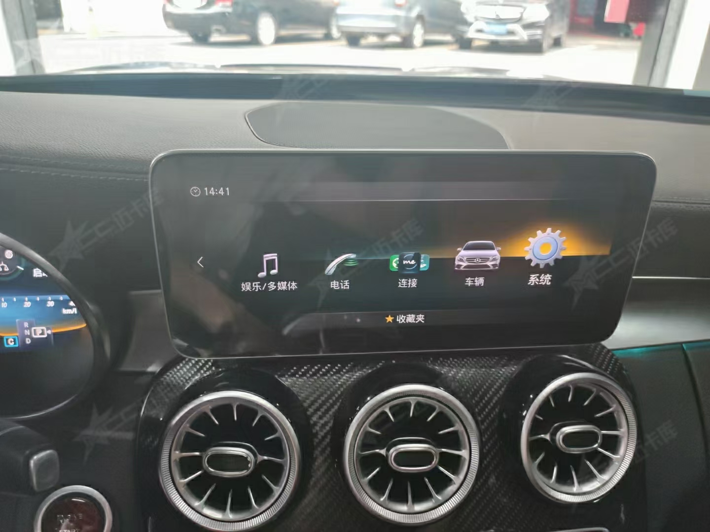 Mercedes-Benz C63 AMG changes new LCD instrument, high-equipped host ...