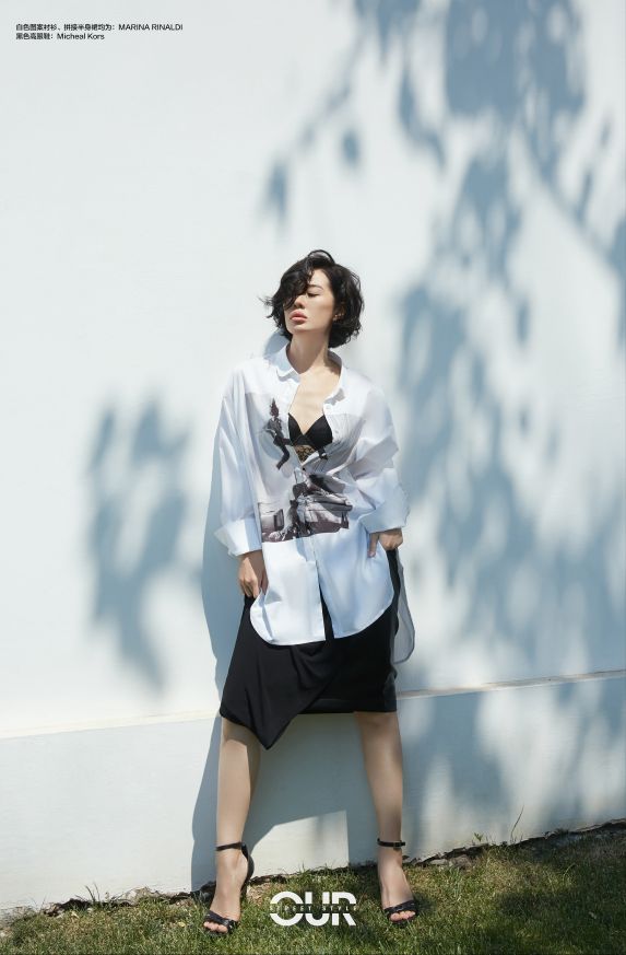 Star beauties: Wu Xuanyi, Yu Nan, Meng Jia - iMedia