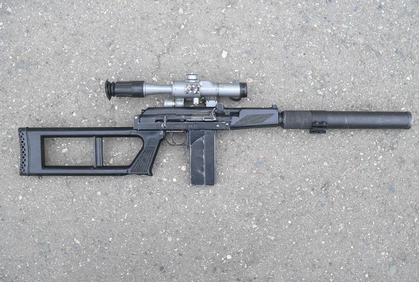 What weapons are equipped with the "GRU" special forces that are as ...