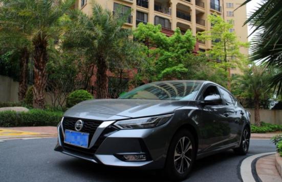 It took Capgemini for half a year to switch to a Nissan car. The owner ...