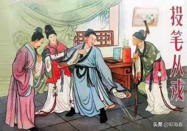 Ban Chao: a super diplomat in history, guarding the territory of the ...