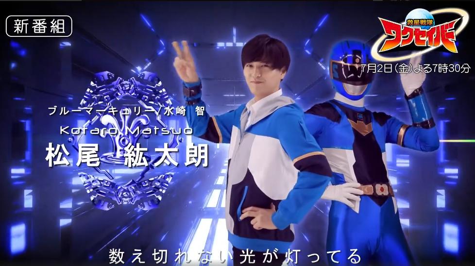 The GIGA, who specializes in making serious special films, seems to ...