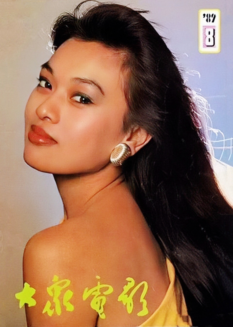 Actor Shi Ke posted her birthday photos. Unexpectedly, she and Gong Li ...