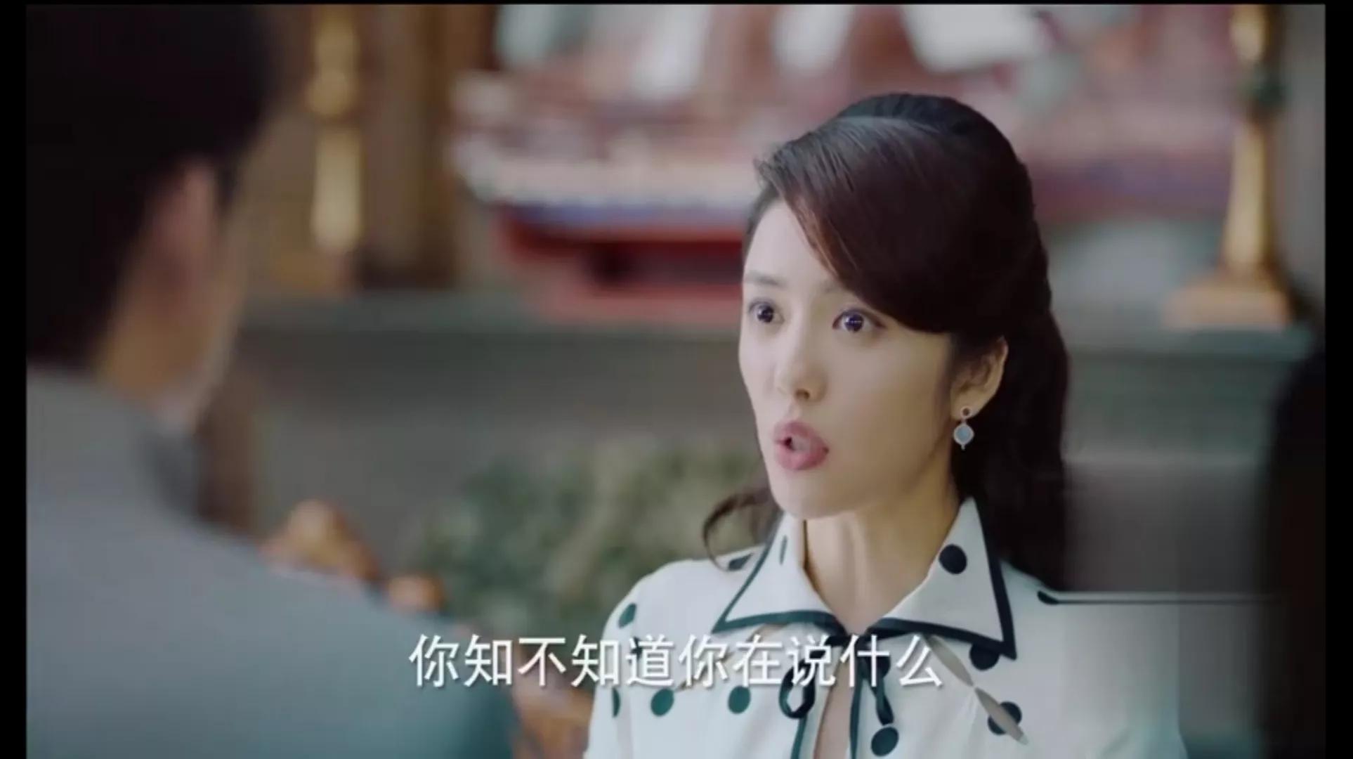 "Light" Cheng Yizhi paid the wrong way, Wu Lizi became a revenge tool man, Huang Ruhong ...