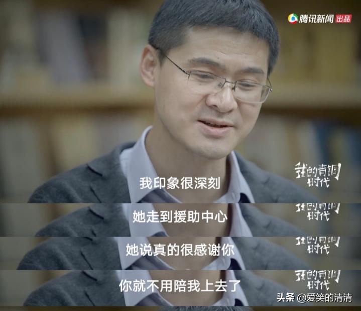 Luo Xiang's ending is already written - iMedia